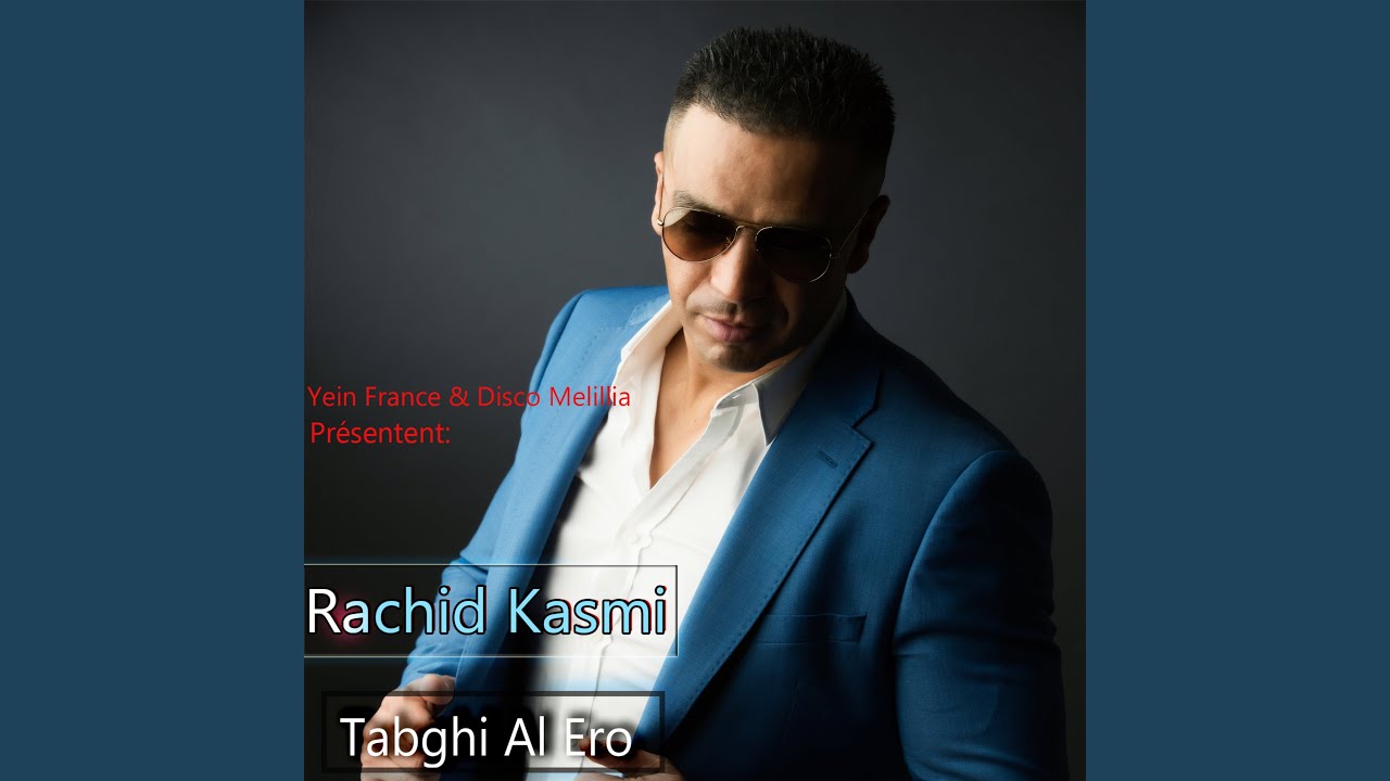 Chadi Badi - YouTube