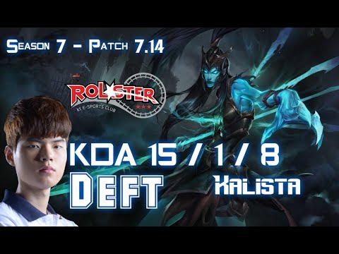 KT Deft KALISTA & KT Mata BRAUM Duo Bot Lane - Patch 7.14 KR Ranked - YouTube