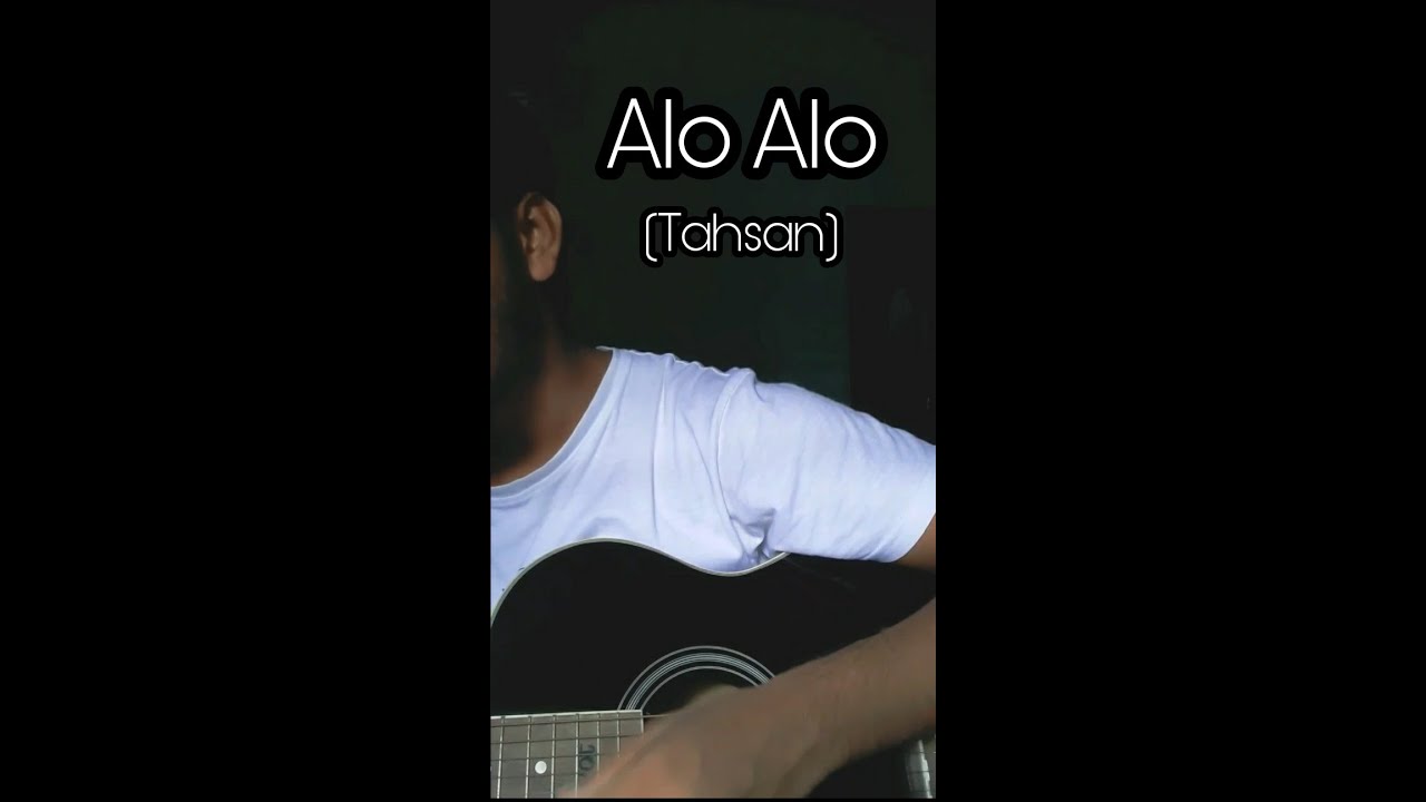Alo Alo Tahsan Covered By Joy All Rounders Youtube