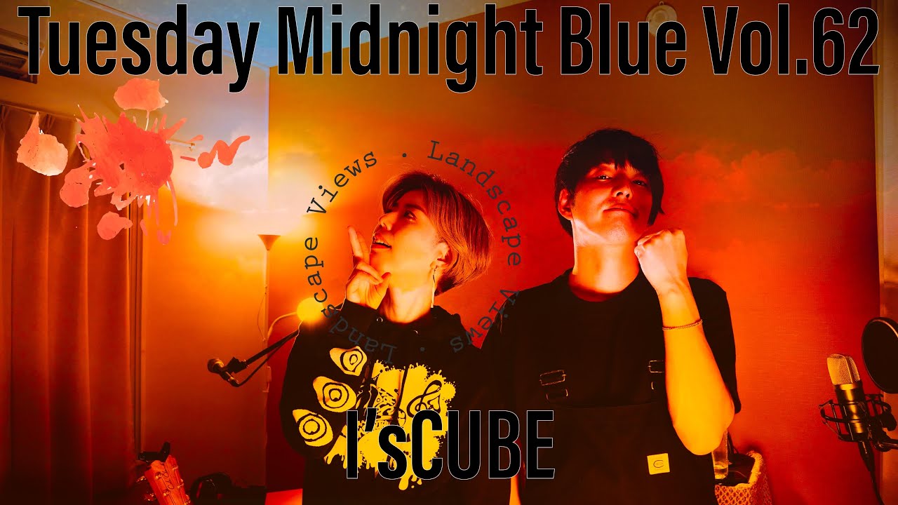 I'sCUBE Tuesday midnight blue Vol.62 - YouTube