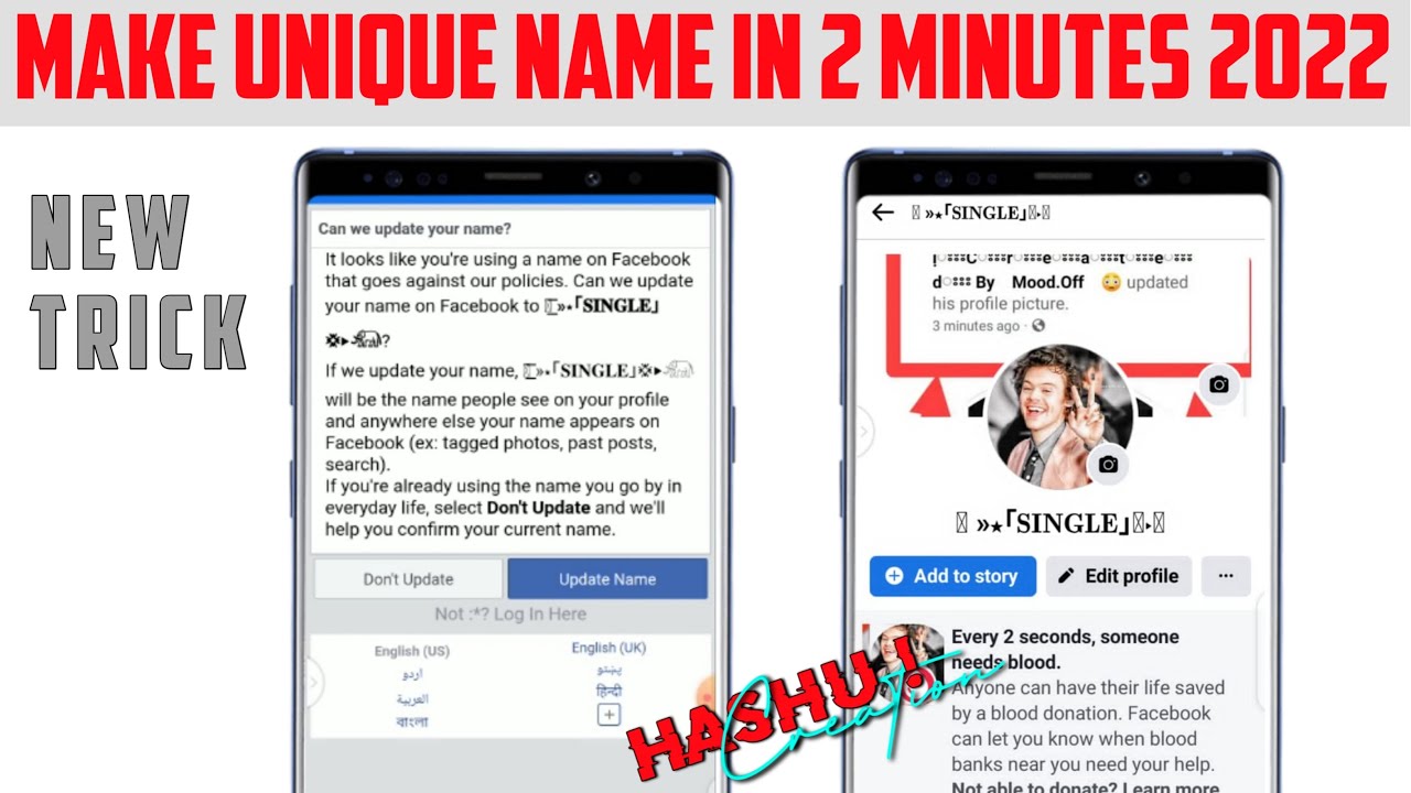 How to make unique name facebook id 2022 | how to create emoji facebook ...