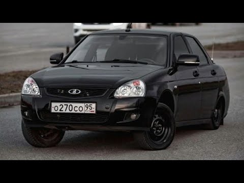 Bass Baku ( Vefasiz Qadin ) 2025 Yeni 