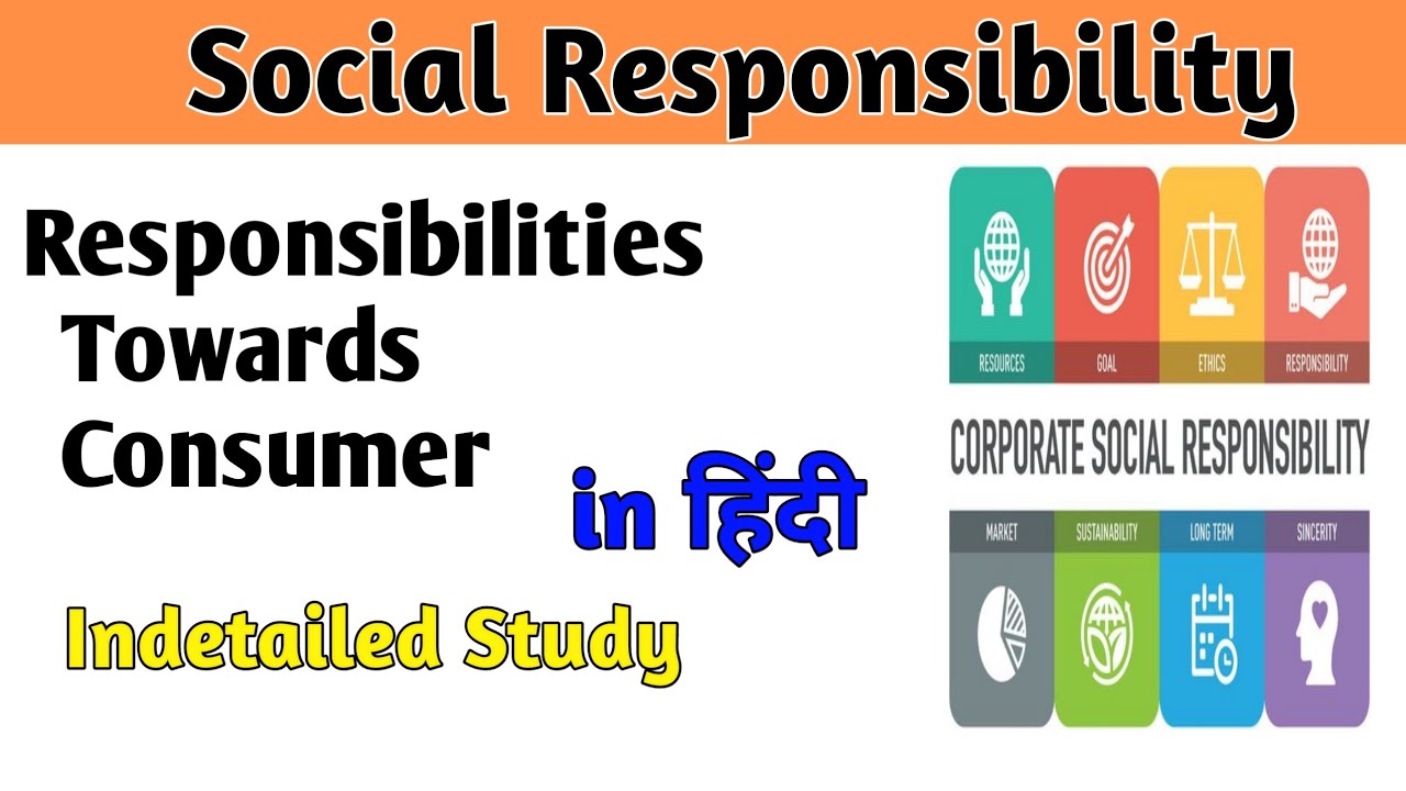 Social responsibilities Towards consumers #class12th Social ...