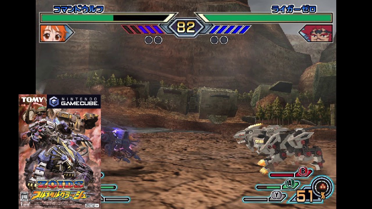 Zoids: Full Metal Crash - BGM_STG_J [Best of Gamecube OST] - YouTube