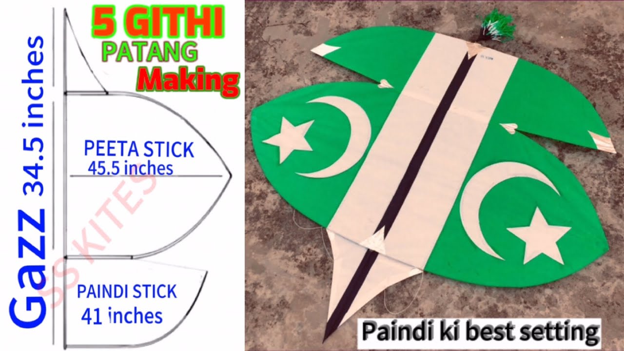 patang making.5 githi patang banane ka tarika.beautiful patang making ...