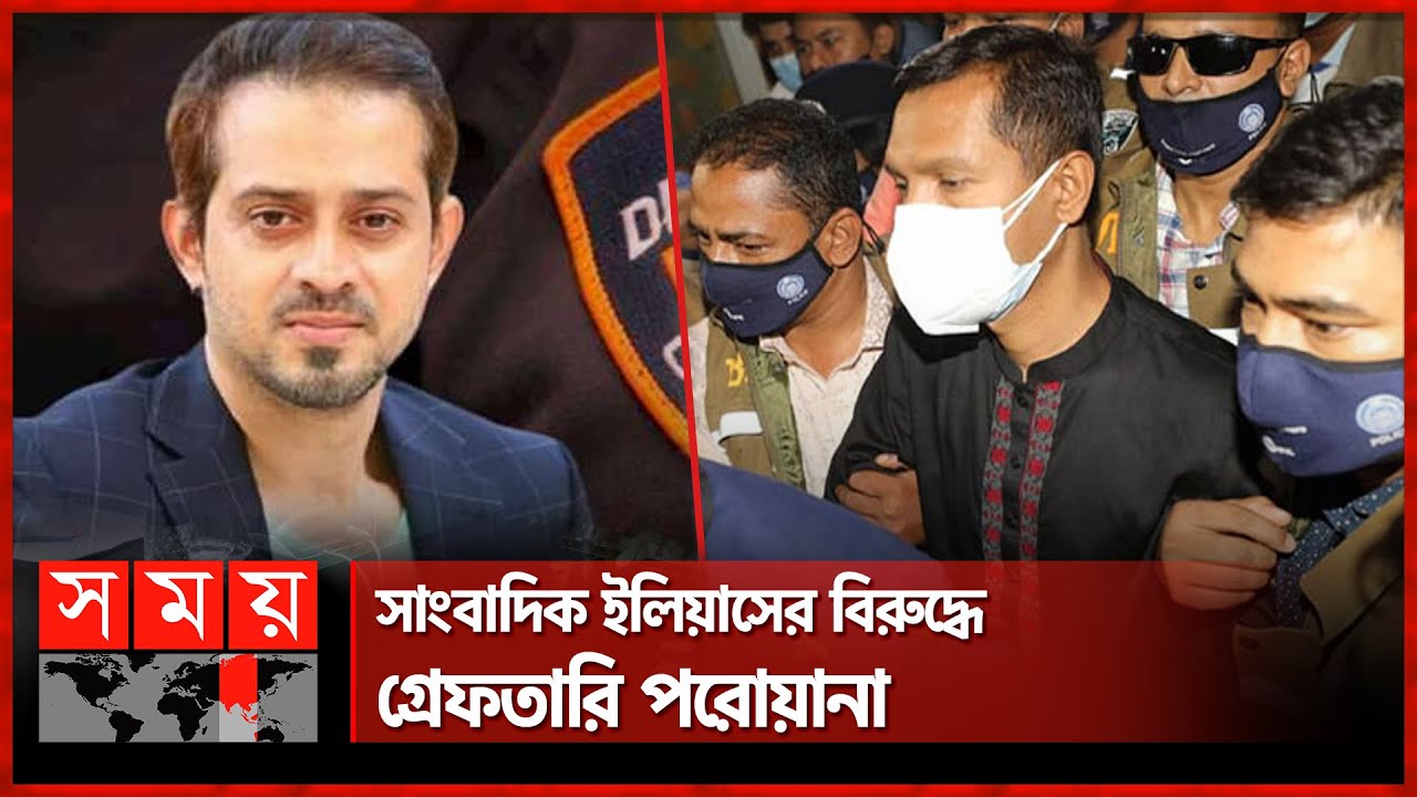 যে কারণে পিবিআই প্রধানের মামলা থেকে অব্যাহতি পেলেন বাবুল আক্তার | Babul ...