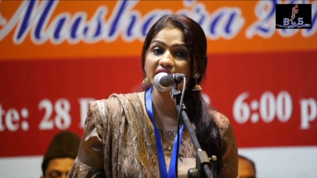 Aisha Shaikh Aashi - YouTube