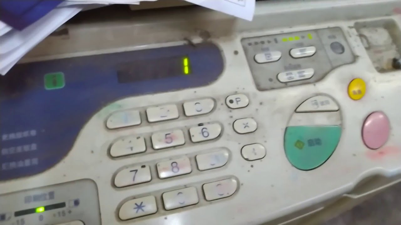 #riso #p-04-513 #RZ #Riso RZ #error code #p-04-513 ဖြေရှင်းနည်း - YouTube