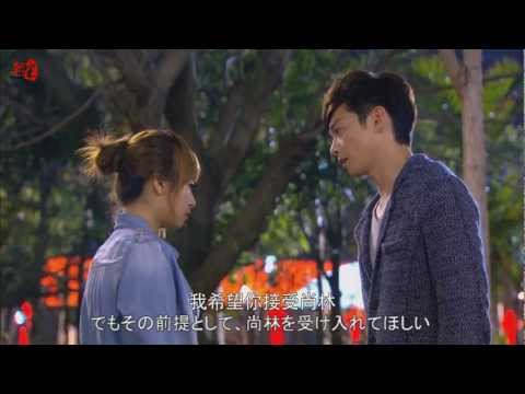 When love walked in 爱情闯进门 Trailer (Japanese ver)