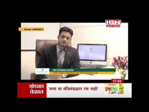 Dr Rizwan Khan Creating Awareness on Alisklamp Circumcision surgery at IBM LOKMAT (NEWS 18) Channel