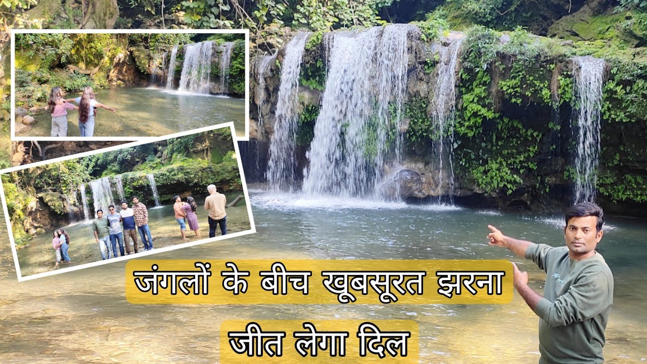 Barati Rou Waterfall | Jim Corbett National Park | Dharmen Rana Vlog ...