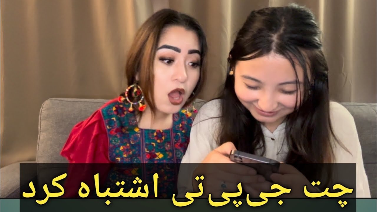 هوش مصنوعی در مورد من اشتباه کرد / ربابه محمدی/ Robaba Mohammadi - YouTube