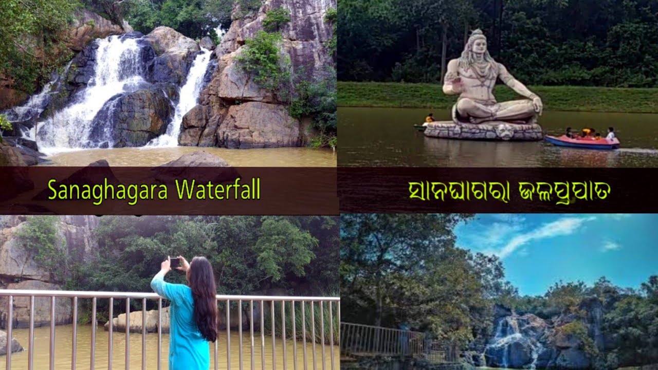 Sanghagara waterfall, Keonjhar Odisha / Sanghagara Waterfalls Kendujhar ...