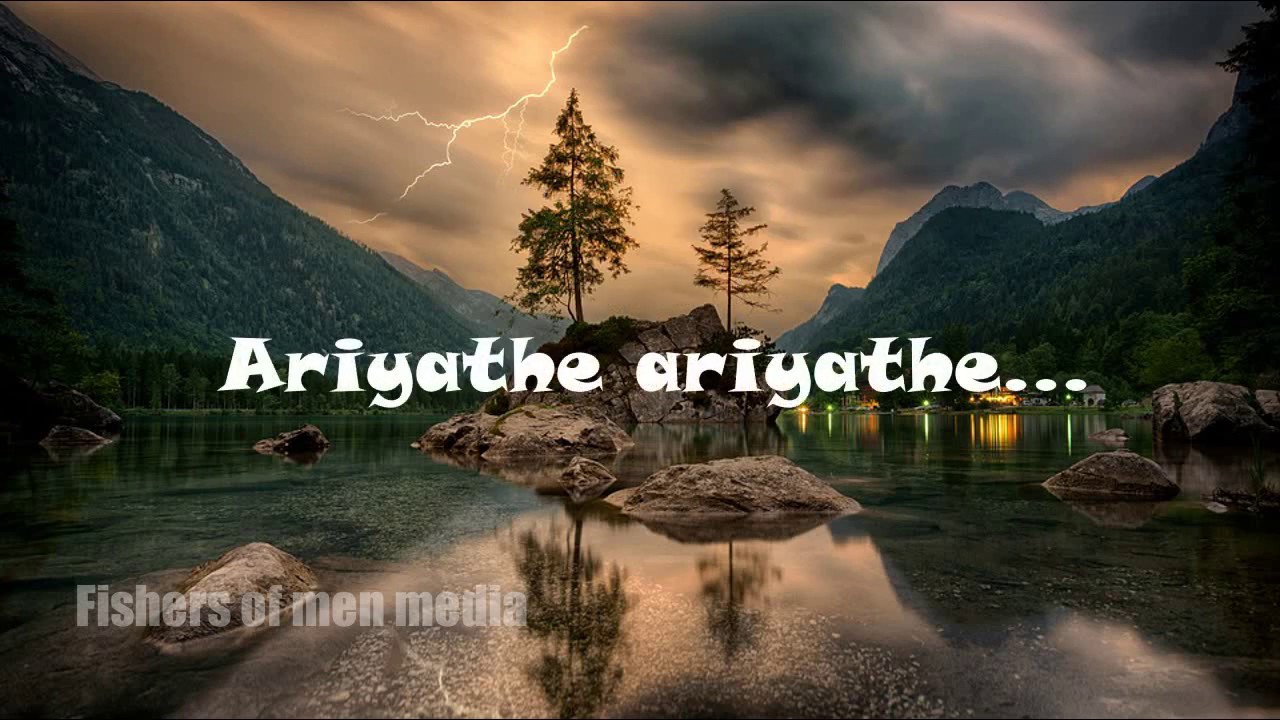 Ariyathe Ariyathe papathin lyrics - YouTube