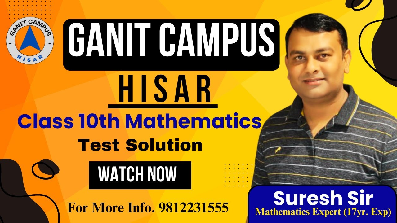 "Suresh Suthar Sir | 10th Class Maths | PYQs | Chapter-wise Solutions ...