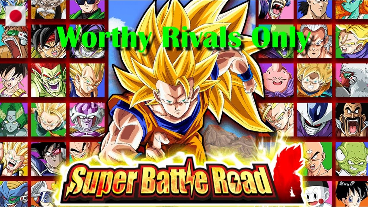 (JP) CATCHIN UP ON JP ACCT- SBR - Worthy Rivals Only - YouTube