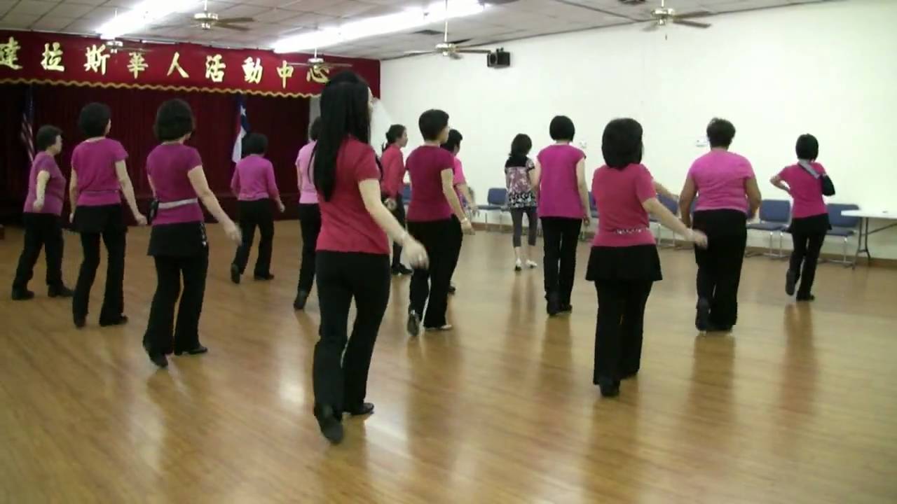 Kissing In The Back Row (Dance & Teach) - YouTube