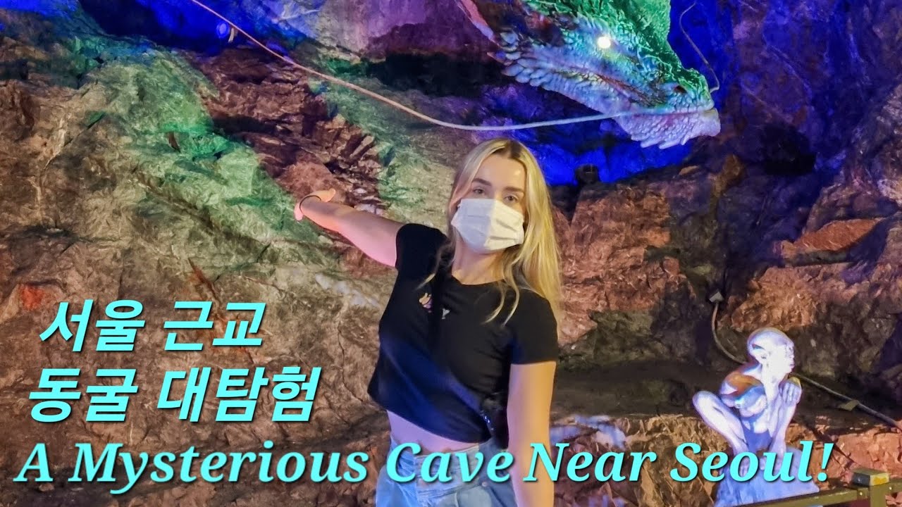 Exploring A HUGE Old Mining Cave Near Seoul, You Won't Believe This ...