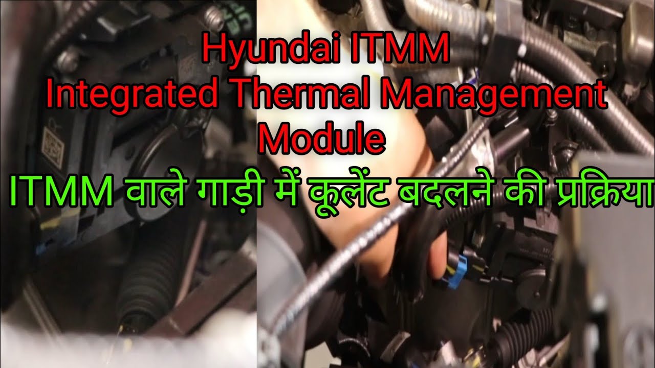 Complete Process for Hyundai ITMM Coolant Swap - YouTube