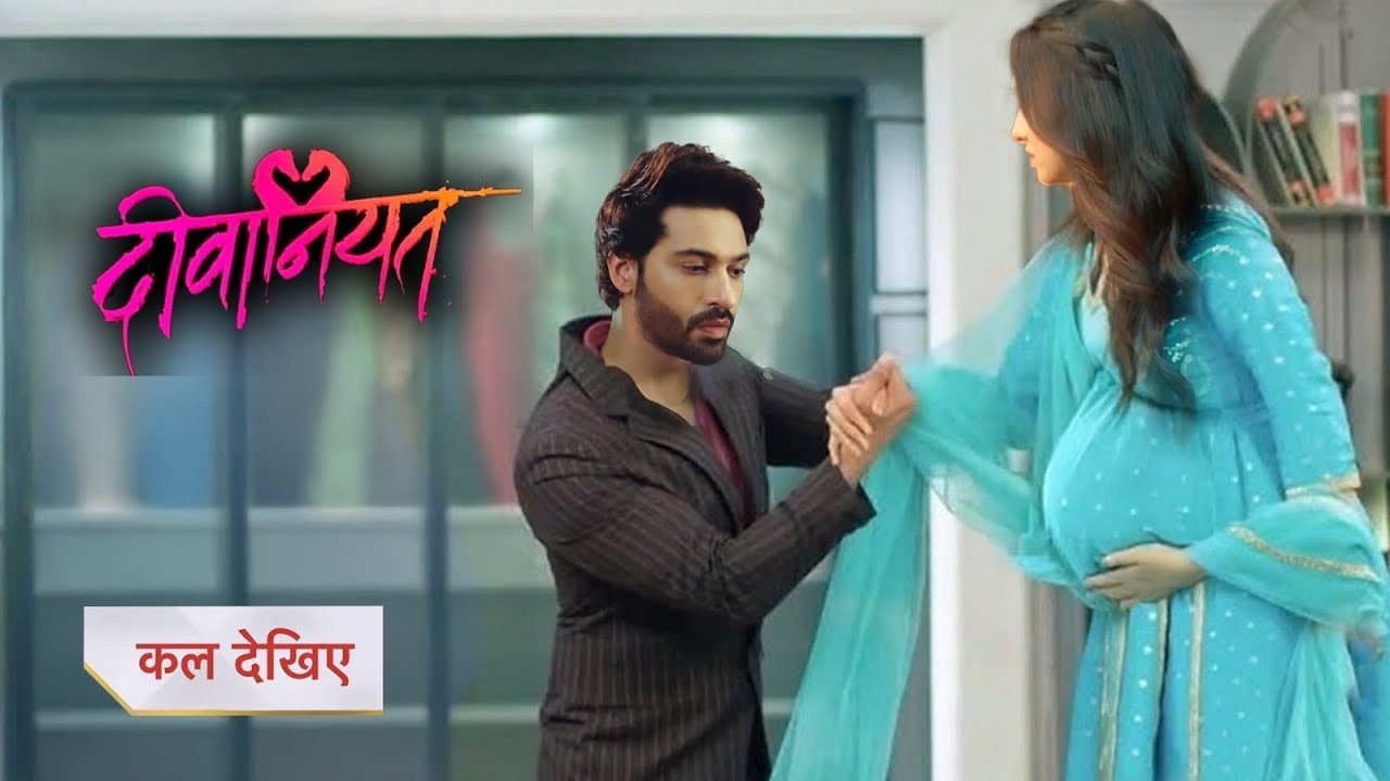 Dev Take Care Of Mannat After Pregnancy, Alisha Angry || DEEWANIYAT ...