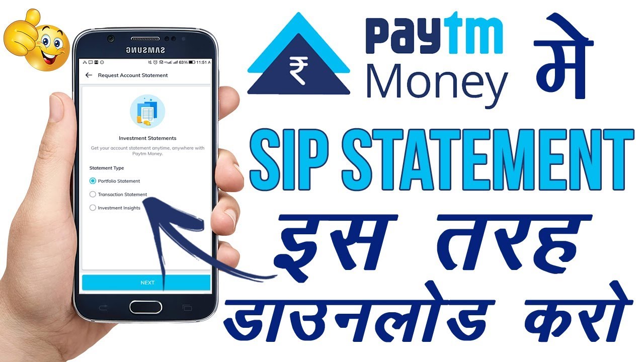 Paytm Money SIP Statement Download Guide in Hindi || Mutual Funds SIP ...