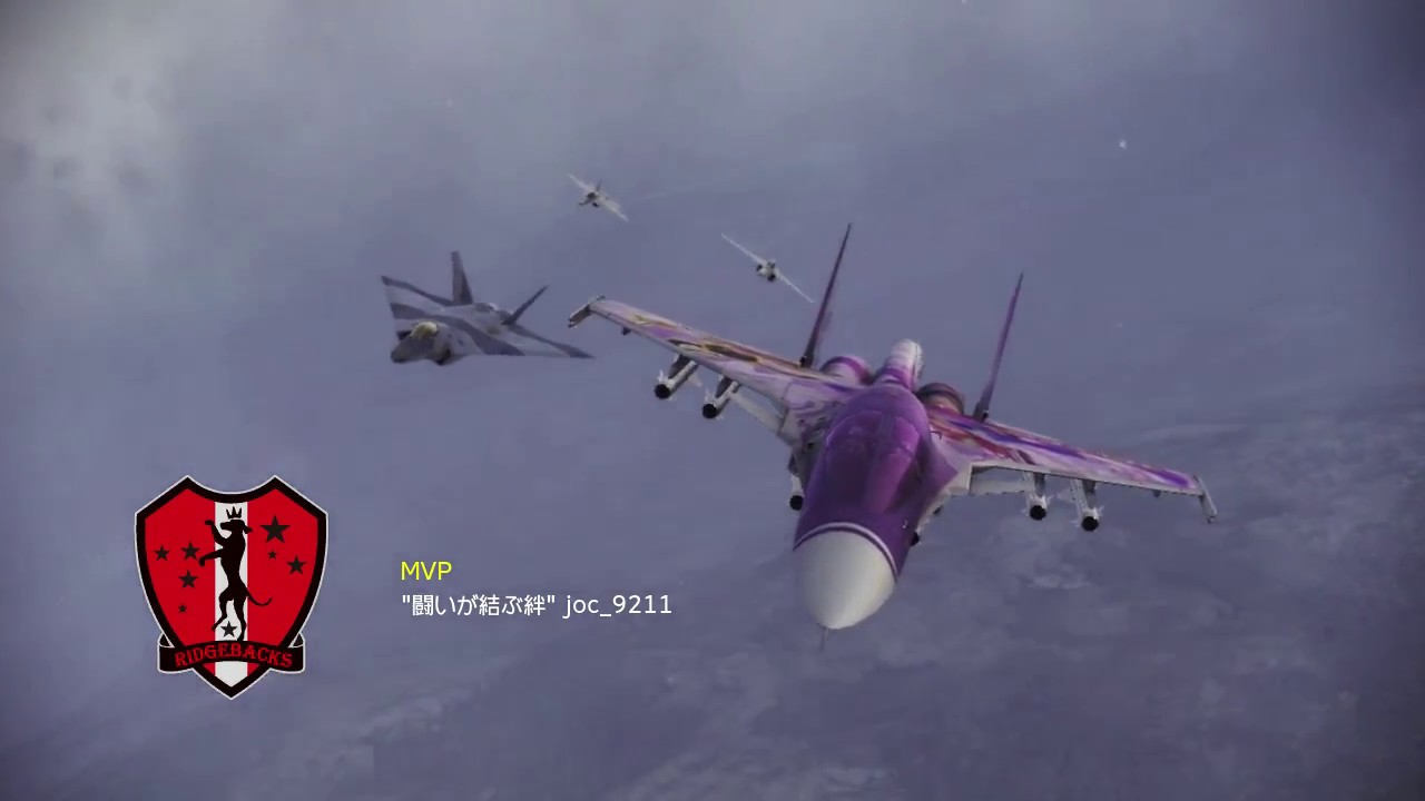 Avalon Dam Invasion 47【ACE COMBAT INFINITY】 - YouTube