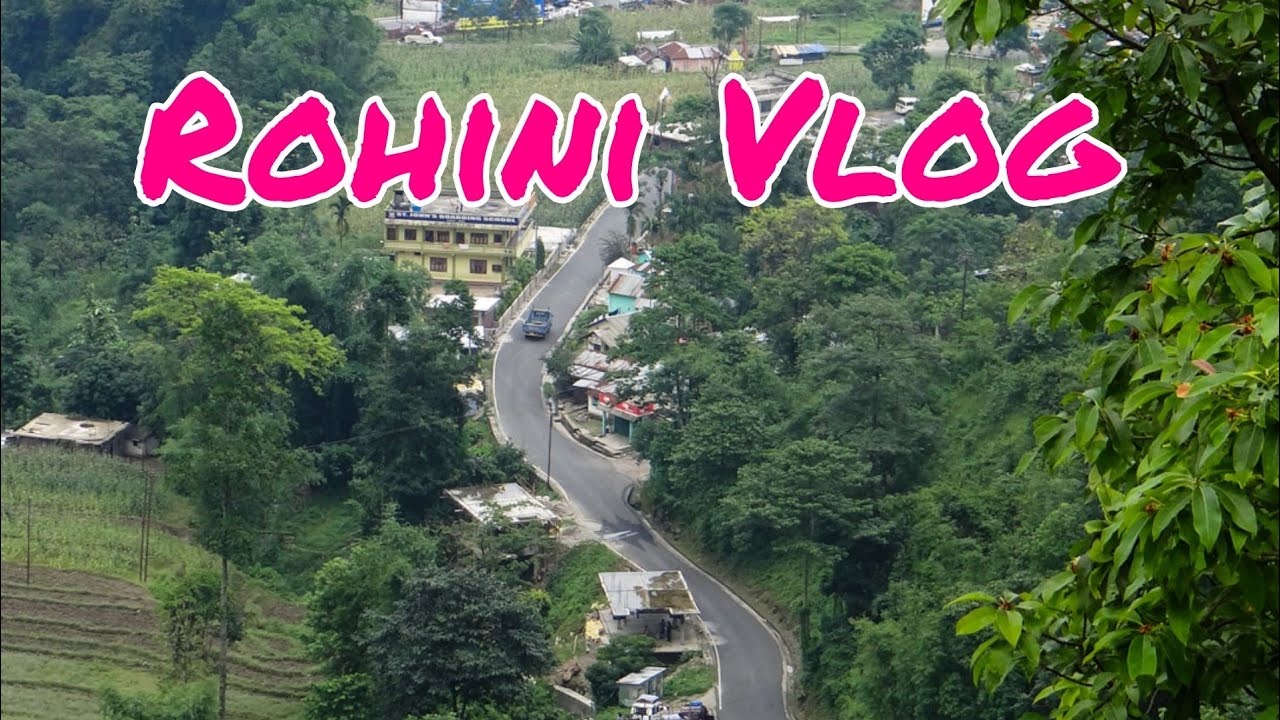 Rohini Park Siliguri | Rohini Picnic Spot - YouTube