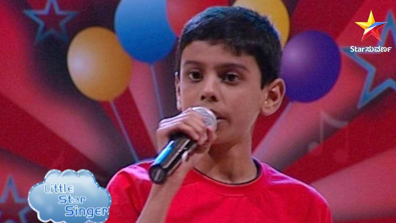 Little Star Singer | Star Suvarna - YouTube