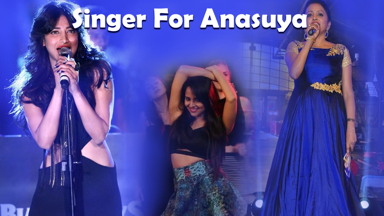 Anchor Suma turns singer for Anasuya | suya suya song | winner movie ...