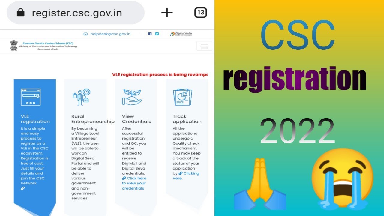 csc registration 2022 @ASSAMTECHHELP @Technicalisrar @TalkingTom - YouTube