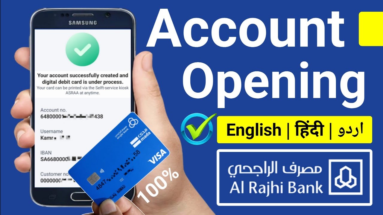 Al Rajhi Bank Account Opening Online English | Al Rajhi Bank Account ...
