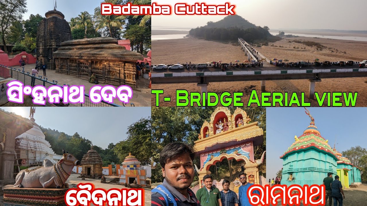 Singhanath Temple Badamba Cuttack| odisha's largest T-Bridge | ସିଂହନାଥ ...