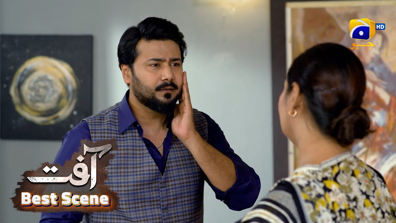 Aafat Episode 17 | 𝐁𝐞𝐬𝐭 𝐒𝐜𝐞𝐧𝐞 𝟎𝟐 | Laiba Khan - Ali Abbas - Hibba Aziz ...