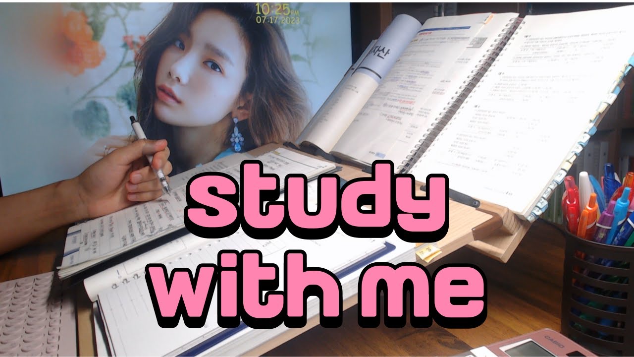 23.07.22(토) | STUDY WITH MY KPOP IDOL| K팝 아이돌과 함께 공부 | LIVE | 🔥모닥불ASMR🔥 ...