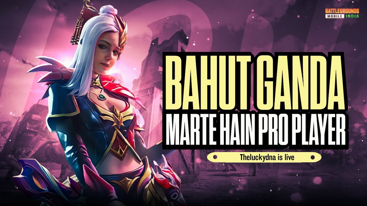 UTH JAO MAHAPURUSH LOG | BGMI NOOB GAMEPLAY - YouTube