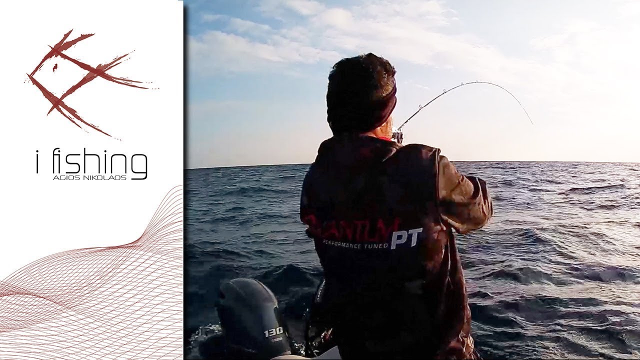 Ψάρεμα Τόνου Slow Jigging – Πως προστατεύουμε τον εξοπλισμό μας - YouTube