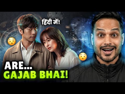 Another Miss Oh Review : INTERESTING 💥 | New Kdrama On Mx Player 