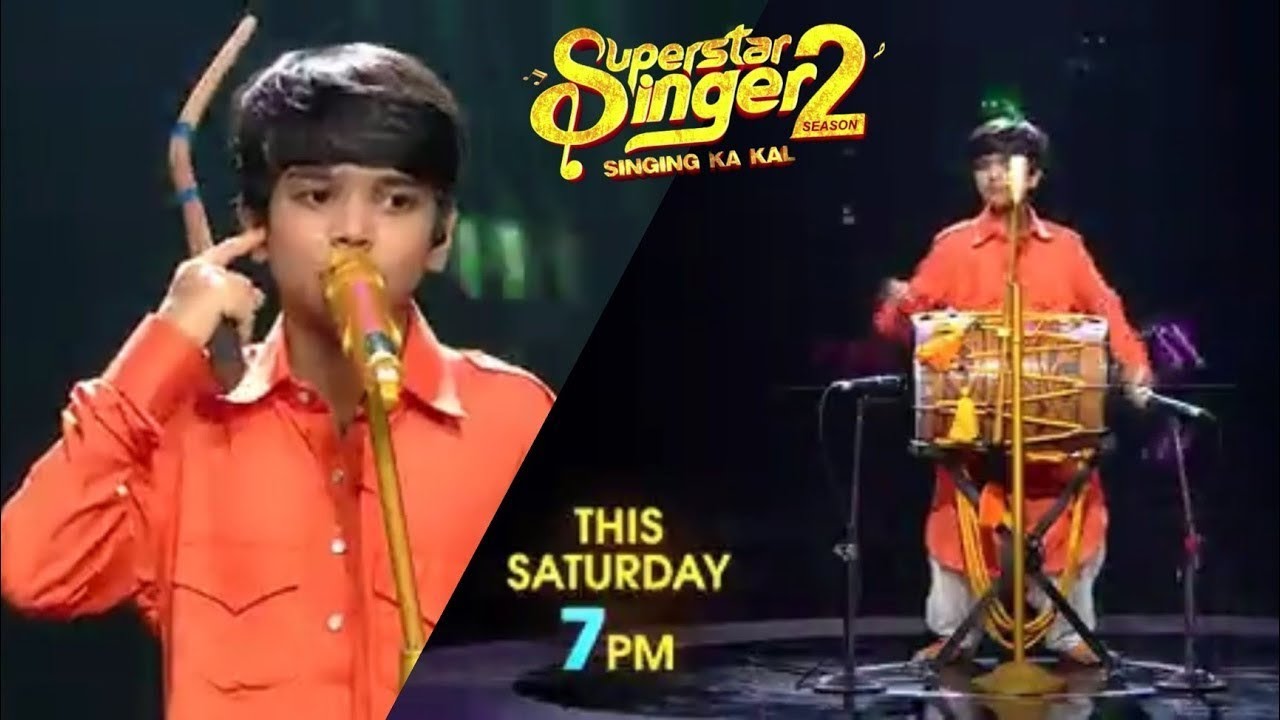 Mani New Performance | Superstar Singer 2 New Episode Promo - YouTube