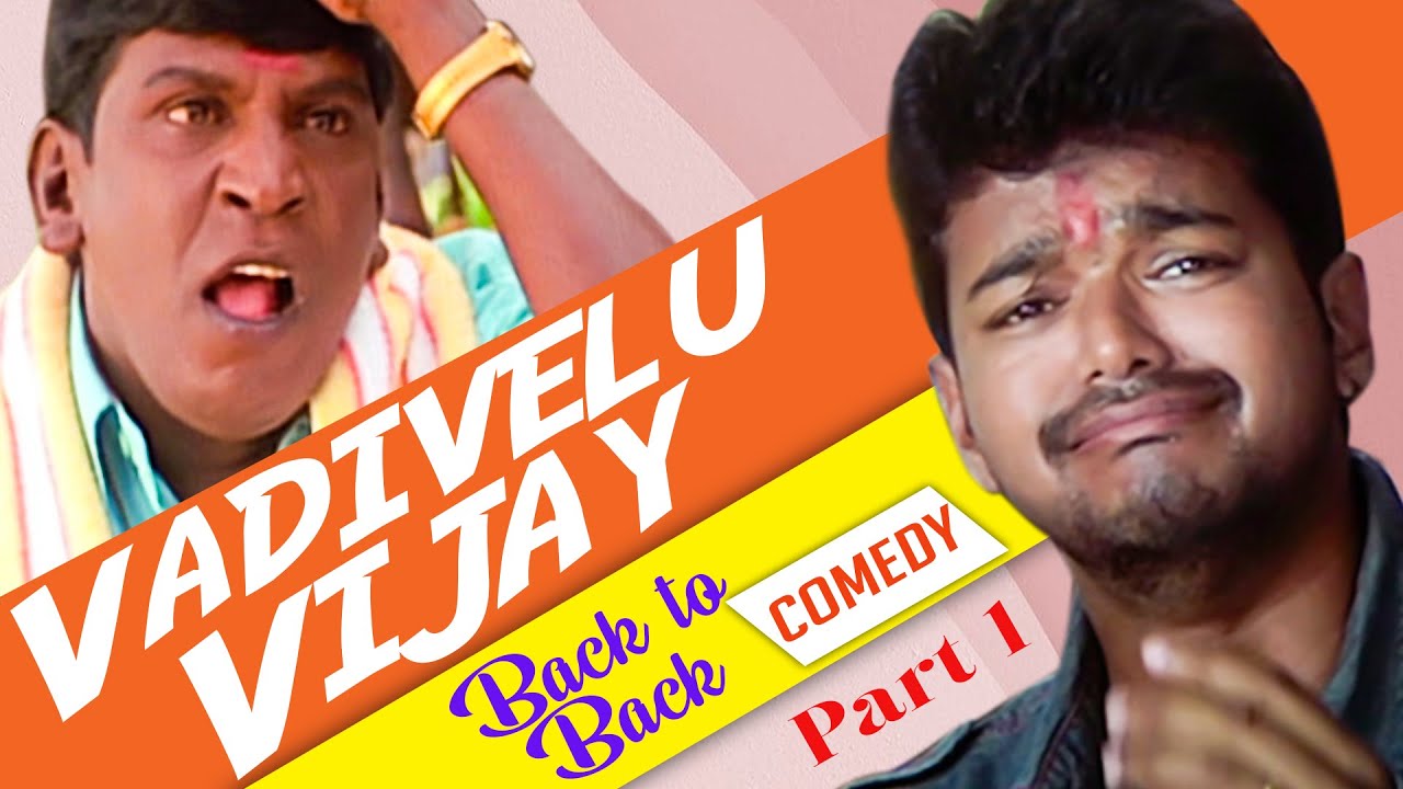 Vijay Vadivelu Back to Back Comedy Part 1 | Thalapathy Vaigai Puyal ...