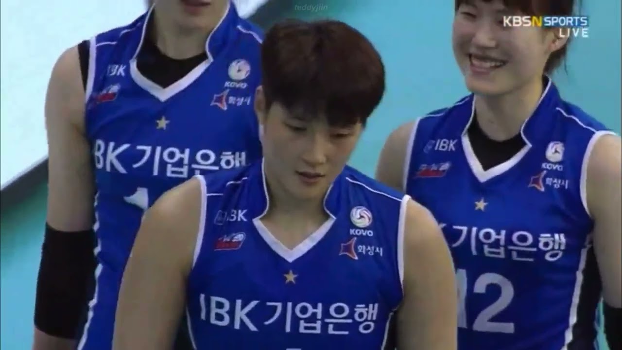 150718 KOVO컵 IBK기업은행-KGC인삼공사 김희진 cut - YouTube