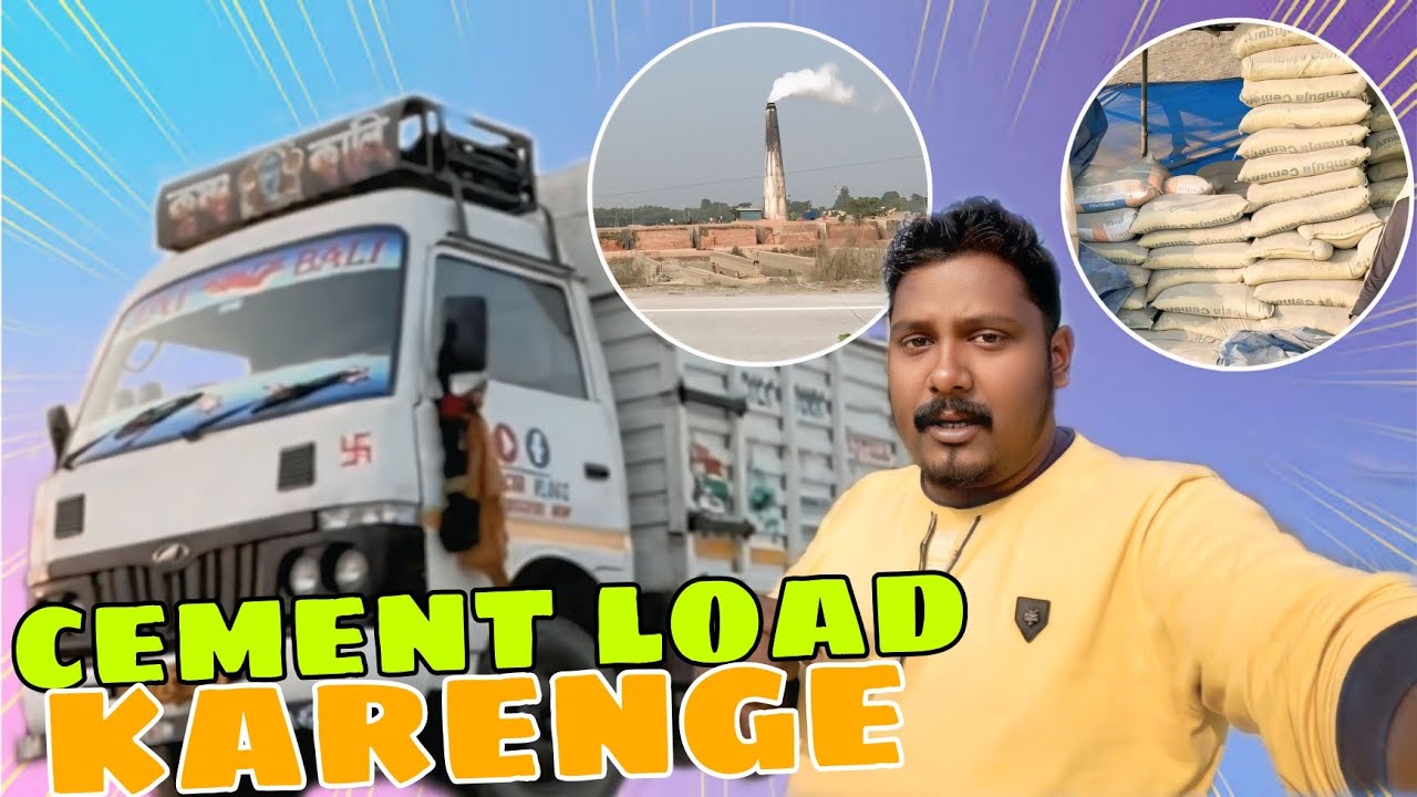 Aaj apna gadi main cement load hoga||Bihar main ET bhatta bohut hai||#vlogs - YouTube