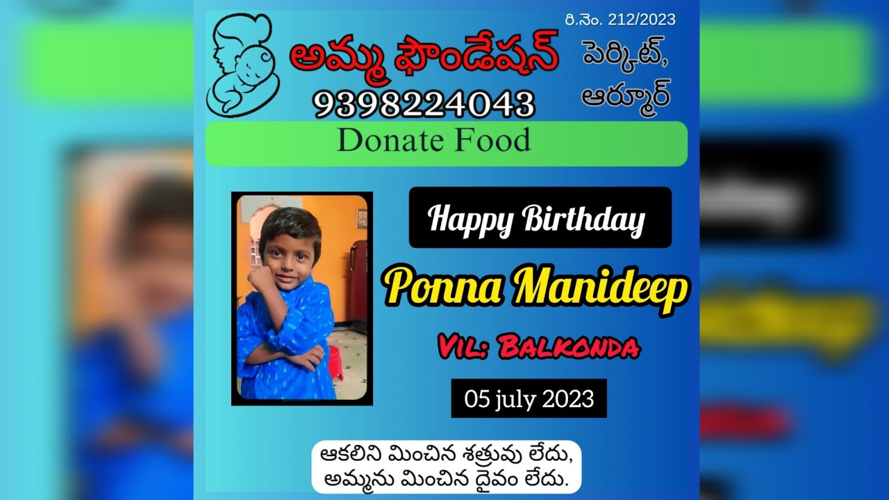 Amma Foundation Perkit || Armoor 05/07/2023 Day - 21 - YouTube