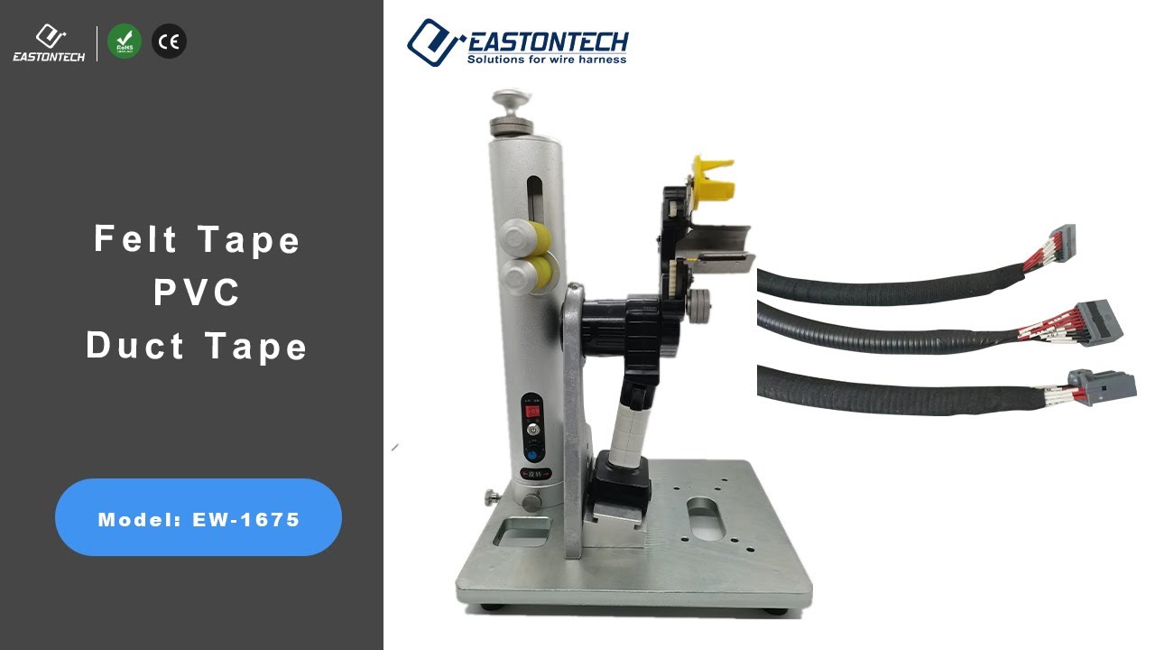 EW 1675 semi-automatic wire tape full wrapping machine - YouTube