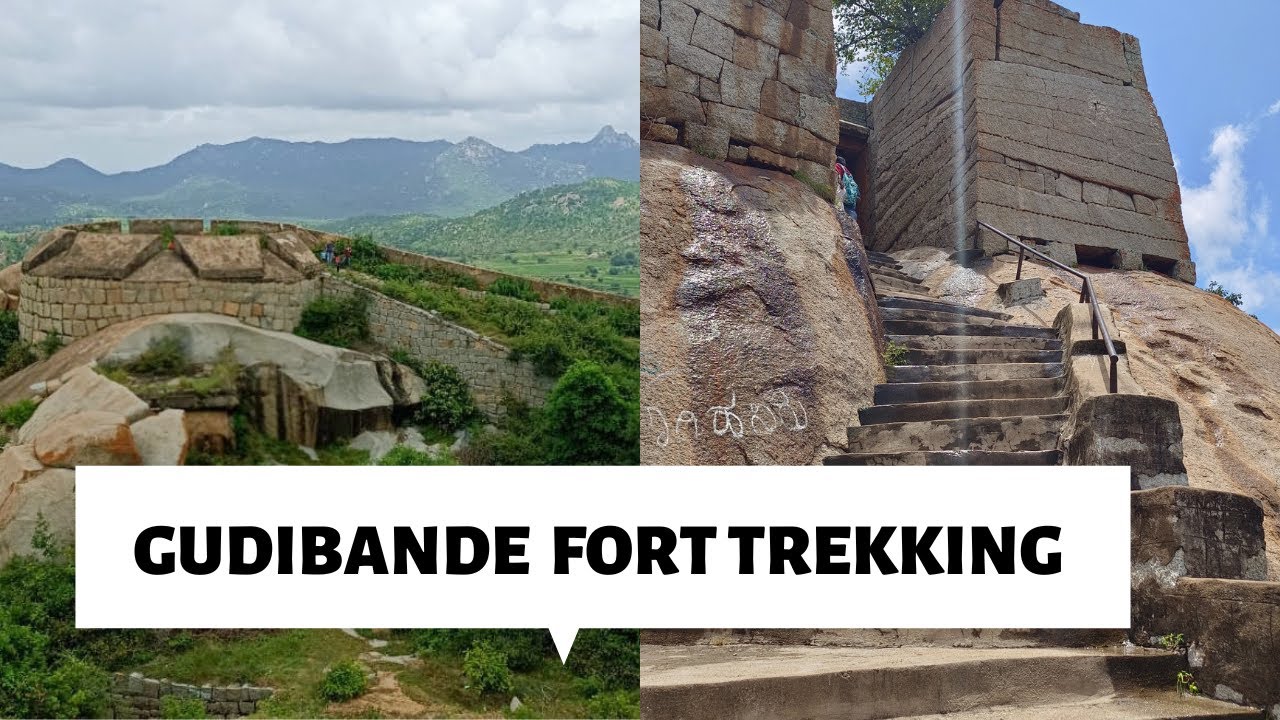 GUDIBANDE FORT TREKKING WITH SUBA AEROBICS AND DANCE FITNESS - YouTube