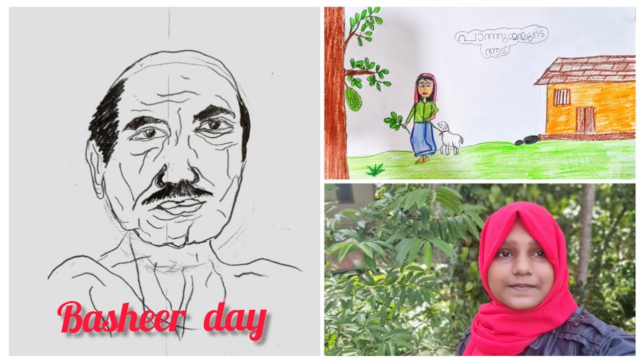 Basheer day Speech and Drawing | ബഷീർ ദിനം - YouTube