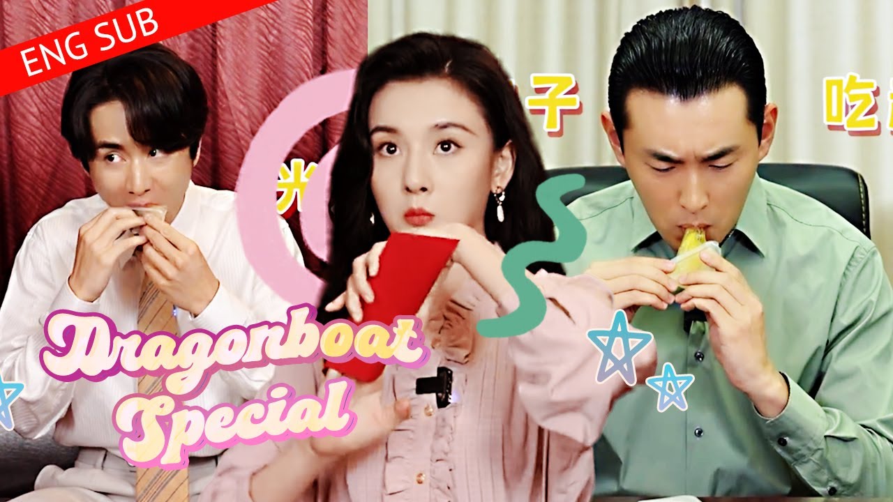 [ENGSUB] 艰难的制造 Created in China Dragonboat 2023 Special | Zhang Xincheng, Song Zuer, Wang Yanlin ...