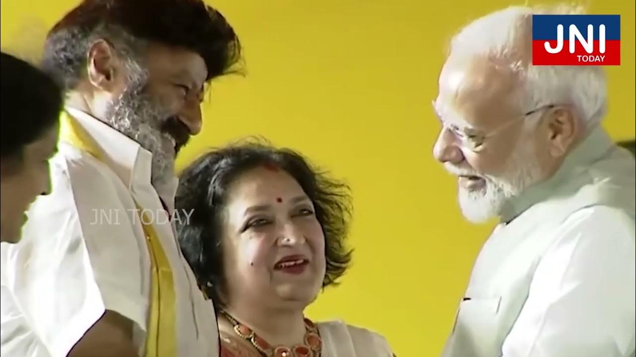 Chandrababu Naidu's Oath-Taking Ceremony as AP CM | PM Modi, Chiranjeevi, and Rajinikanth Attend ...