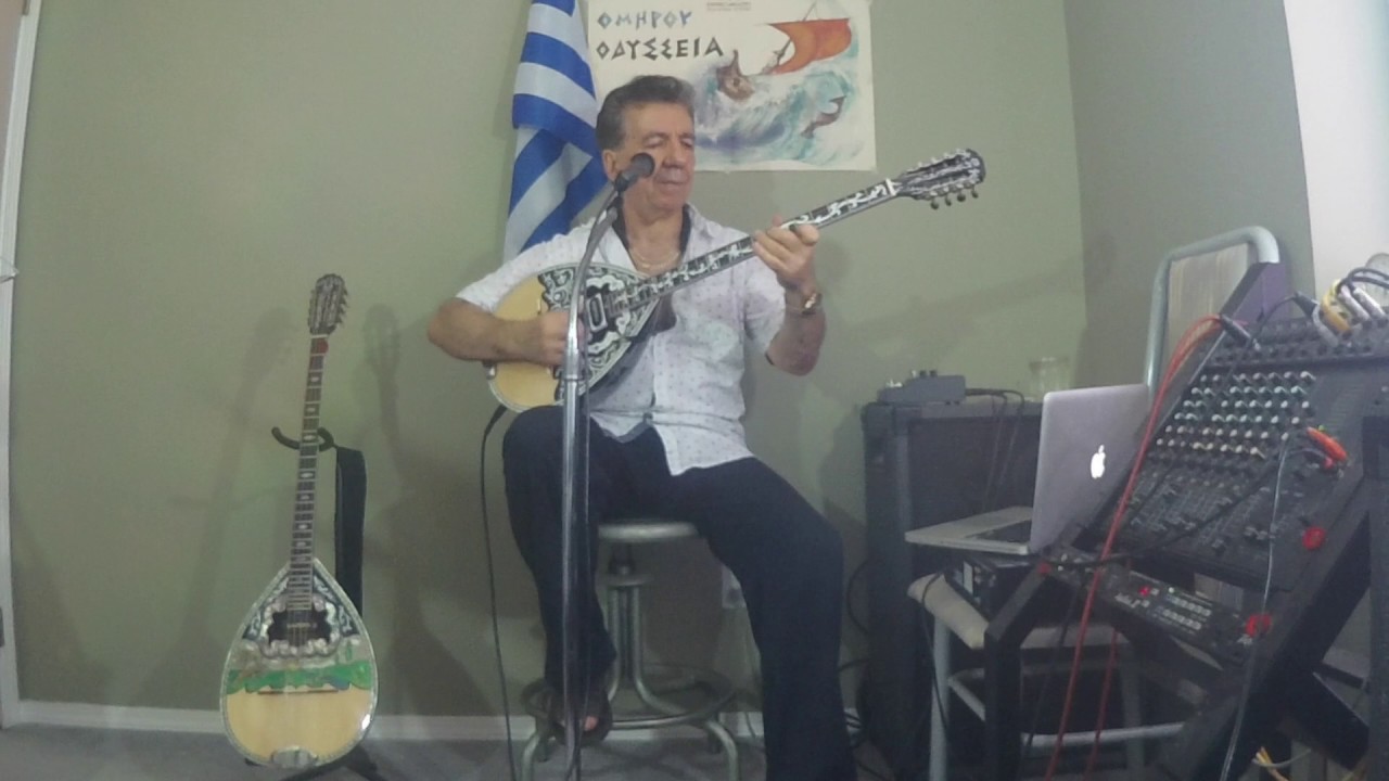 ΕΦΥΓΑ ΑΠΟ ΤΟ ΣΠITI- Mαργαριτης - YouTube