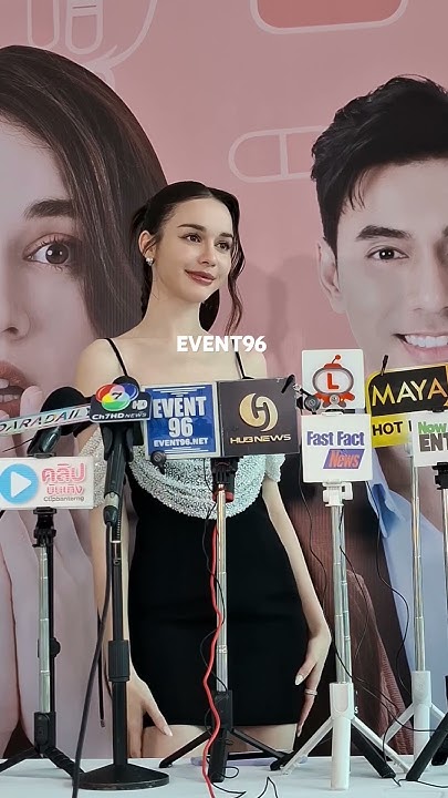 #สกายมาเรีย #นางเอก #คุณแม่แก้ขัด #ch7HD #Event96 #shorts - YouTube