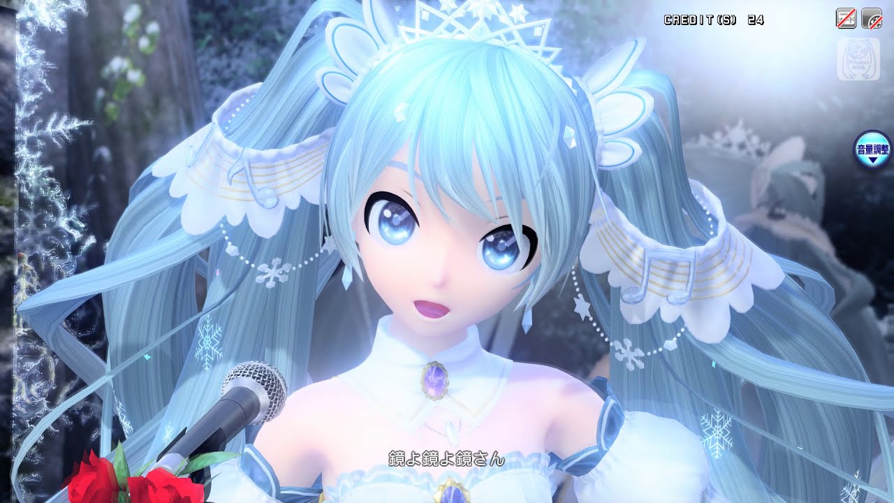 Project Diva Arcade Future Tone - The Snow White Princess is... LEEKed ...